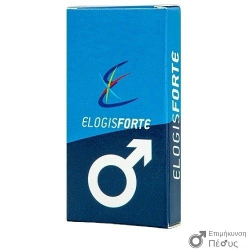 Elogis Forte Blue | Βελτίωση της Στύσης | Φυτικό Συμπλήρωμα